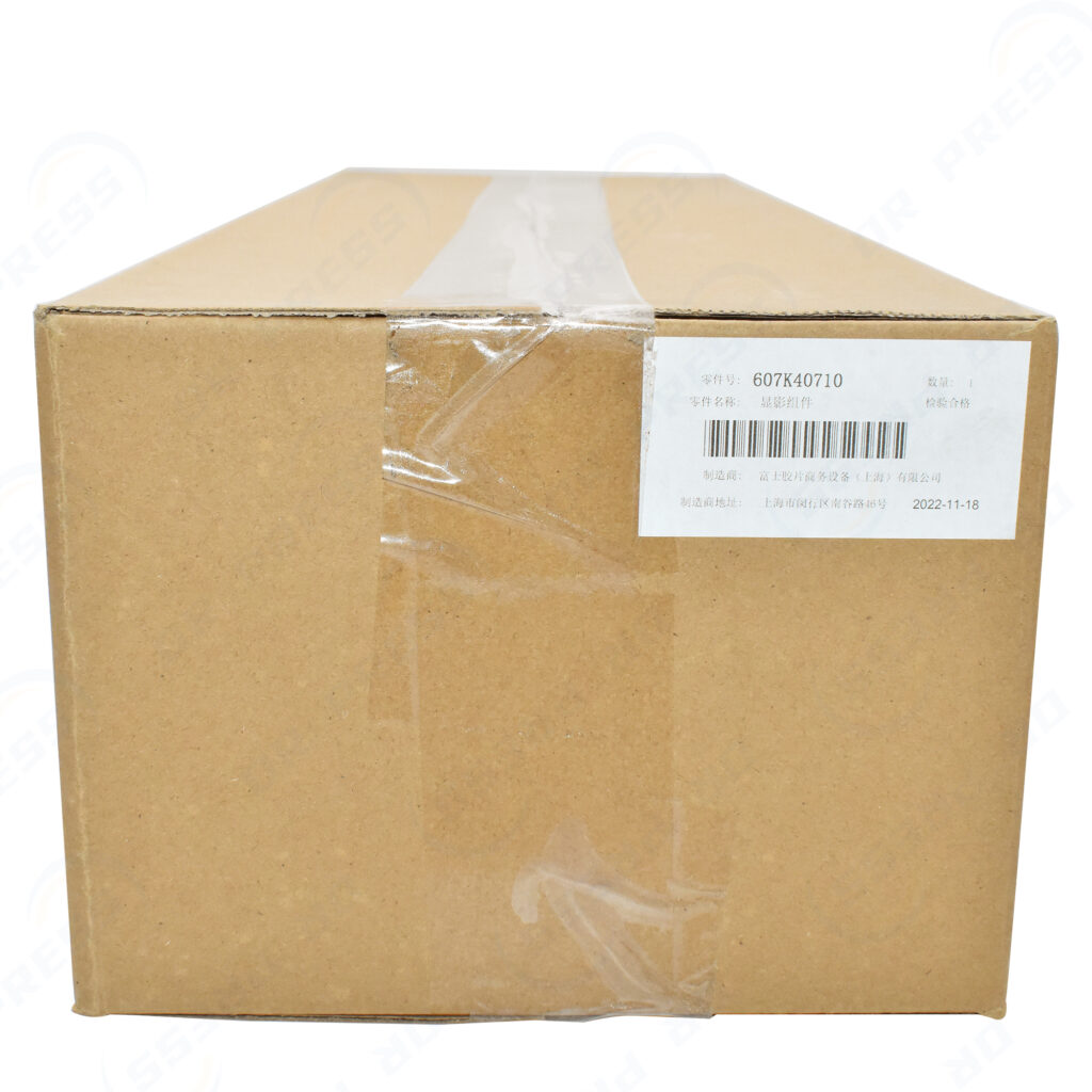 Xerox AltaLink B8145 B8155 Waste Housing Assy Motor