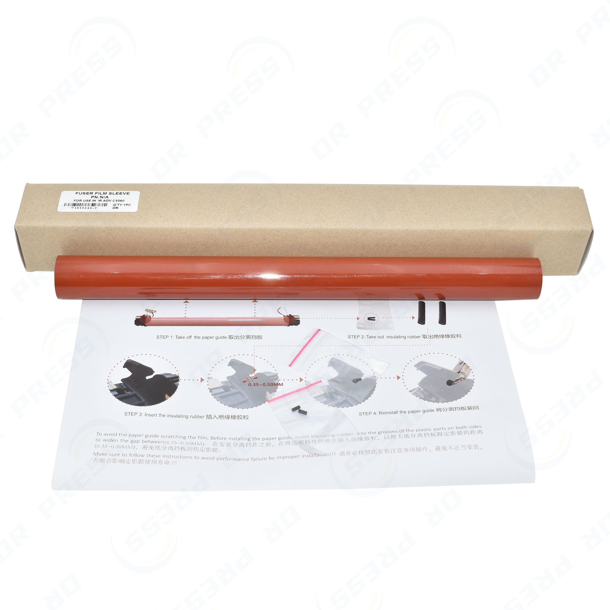 Fuser Film for Canon iR ADV C5535 C5540 C5550 C5560